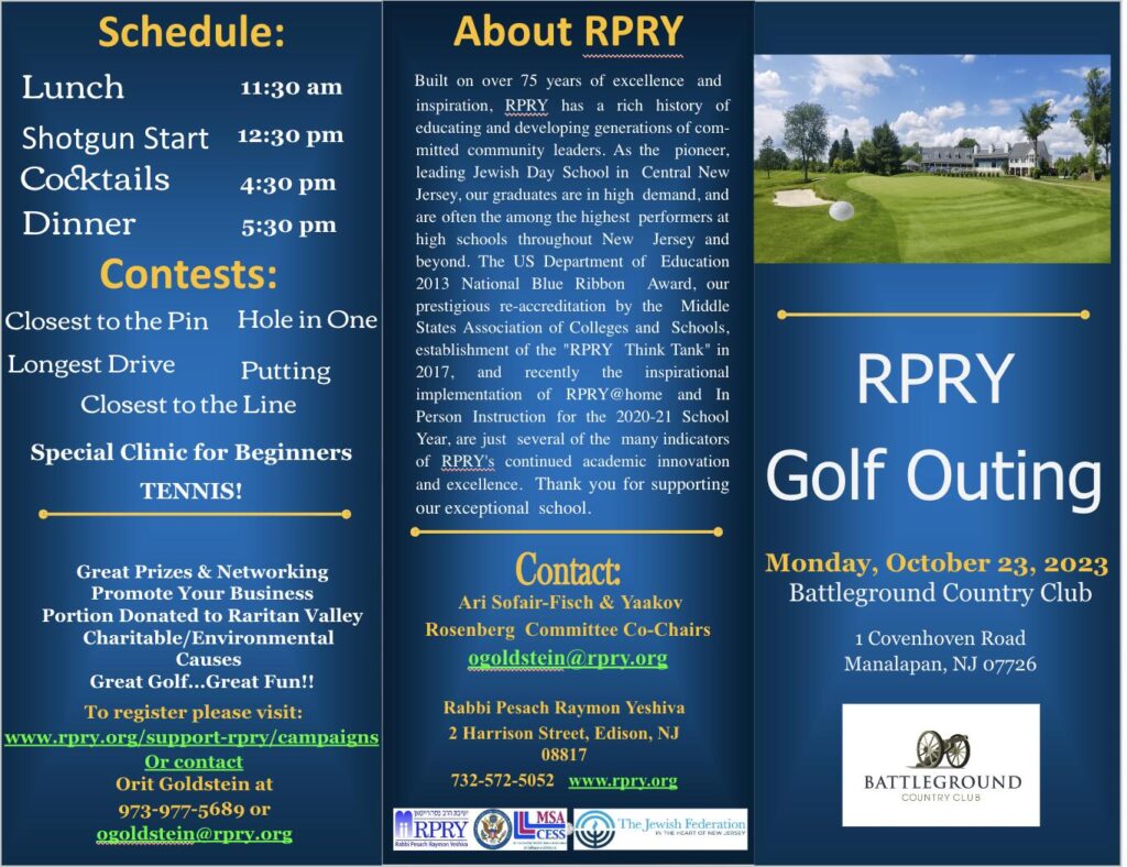 Golf Outing - RPRY