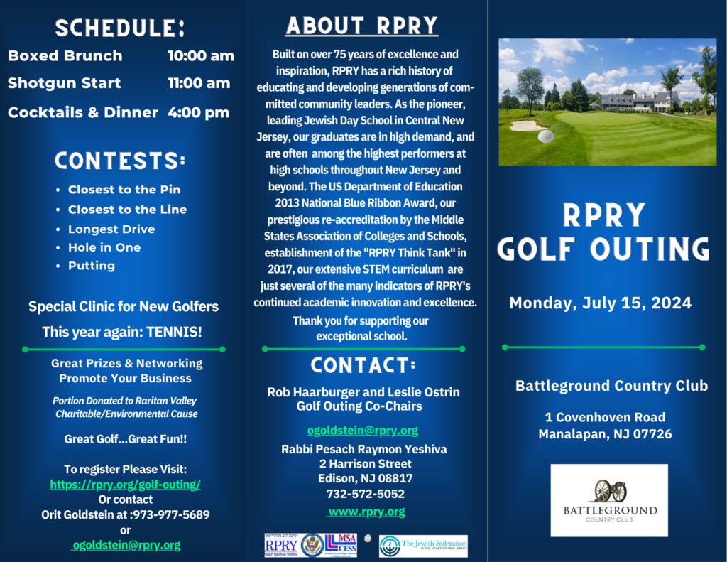 Golf Outing - RPRY