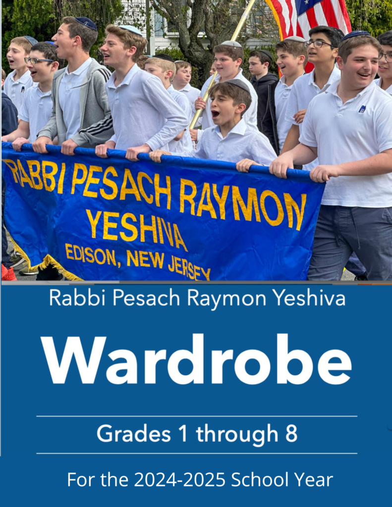 Forms and Downloads - RPRY