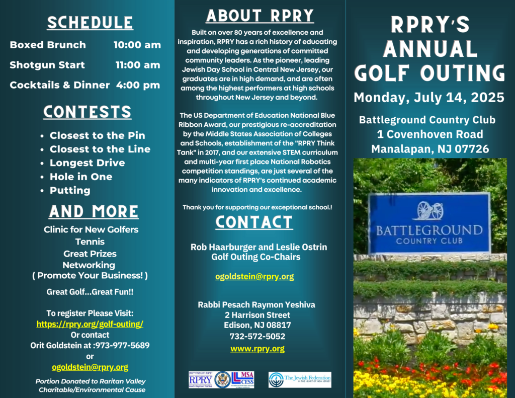 Golf Outing - RPRY